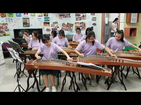 Zhong Hua guzheng