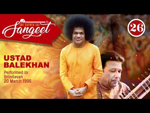 Sitar Instrumental | Sitar Maestro Ustad Bale Khan | March 20, 1996 ...
