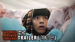 Shoot Me in the Heart streaming: where to watch online?