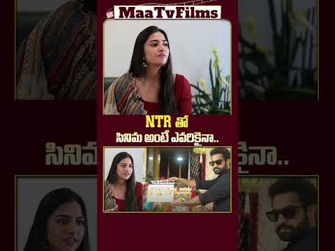 Rukmini Vasanth Shares Thoughts on Prashanth Neel & Jr. NTR's Upcoming #NTR31! | @maatvfilms