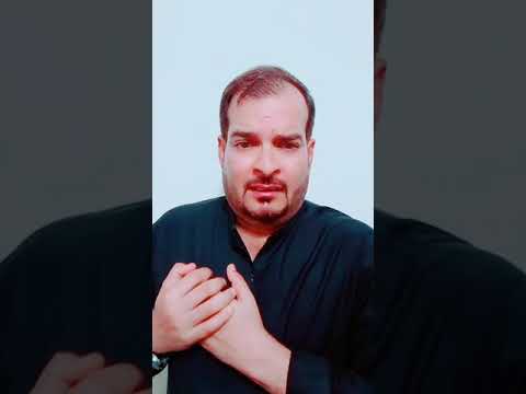 piyar bhi hosakta he