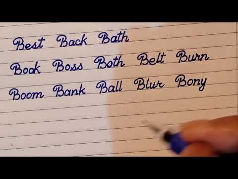 Four-letter-words starting with B | Clean handwriting (offbeat style) | #handwriting