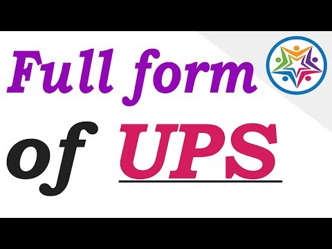 यूपीएस का फुल फॉर्म क्या होता है ? What is the Full form of UPS / यूपीएस का फुलफॉर्म