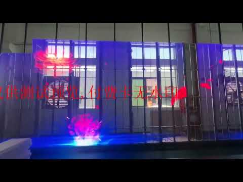Transparent LED 2025