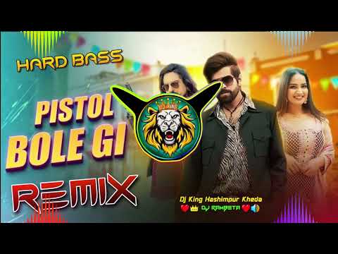 Pistol bole gi masoom sharma dj remix song | new dj song remix | dj lux dj rambeta