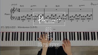 BTS (방탄소년단) - Mikrokosmos (소우주) PIANOiNU Blad
