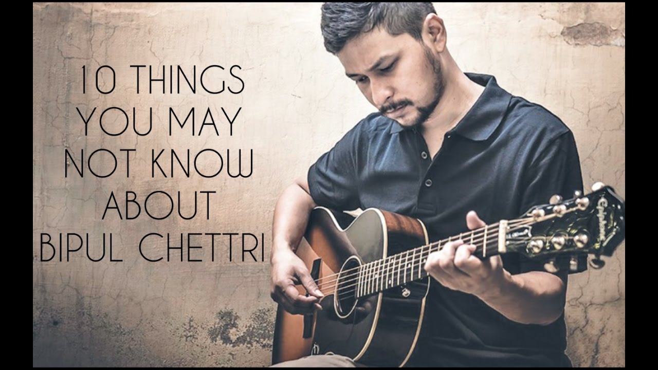 10 THINGS YOU MAY NOT KNOW ABOUT BIPUL CHETTRI | BIPUL CHETTRI FACTS