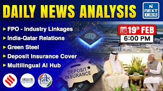 NEXT IAS Video Gallery