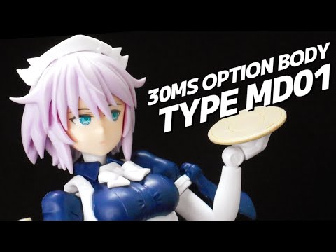 30MS Option Body Parts Type MD01 [Color A]