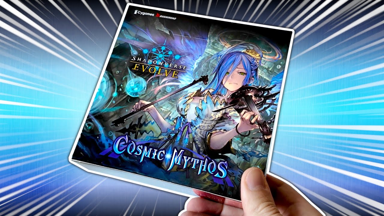 Cosmic Mythos is Here! (Shadowverse: Evolve BP04)