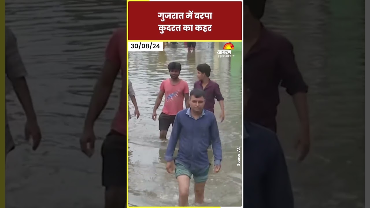 Cyclone Asna: अरब सागर में बन रहा Cyclone Asna, 48 साल बाद हुई ऐसी घटना ...