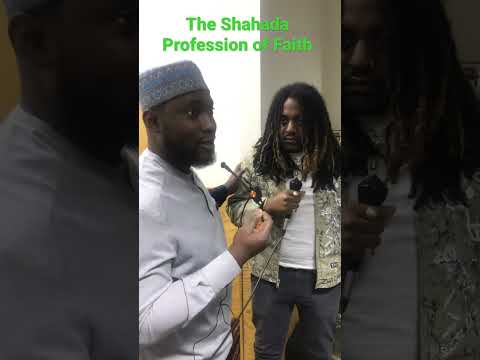 MASJID AL FAROOQ | SHAHADA | DURING JUMUAH