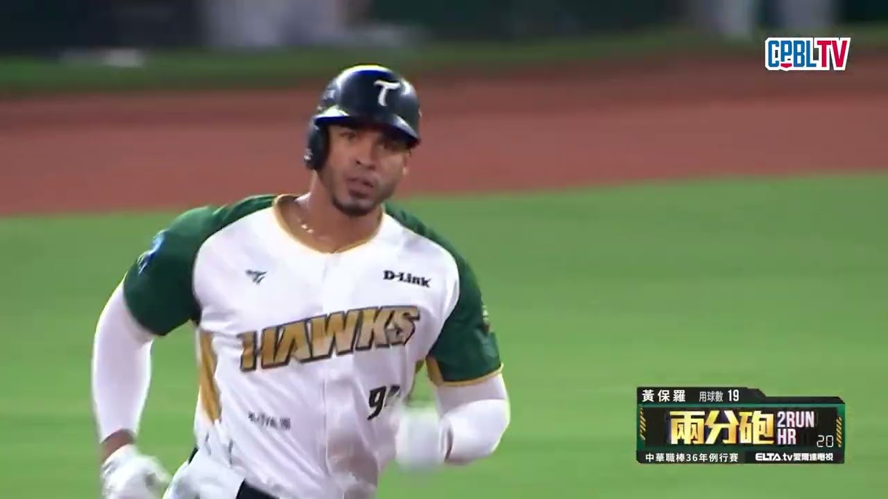 [分享] 今日 曾子祐 本季第9場單場至少雙安 - 看板Baseball - PTT網頁版