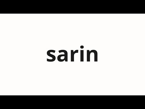 How to pronounce sarin | 살인 (Murder in Korean)
