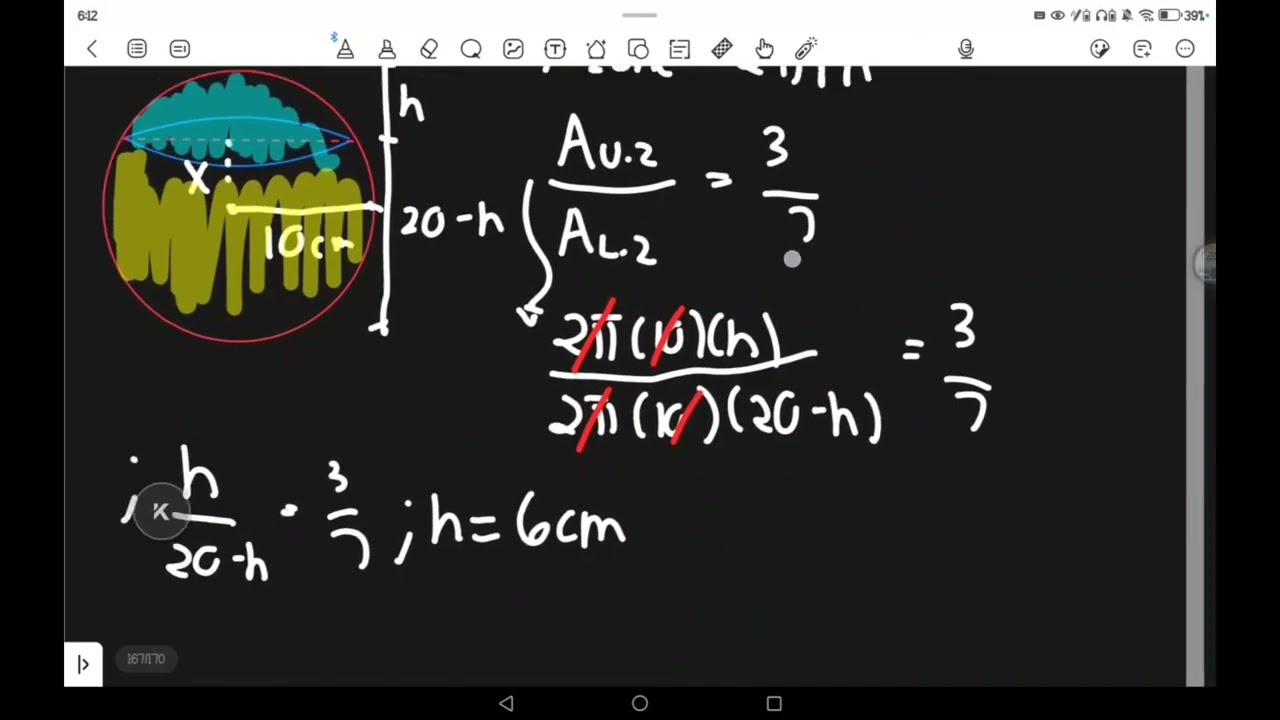 SOLID GEOMETRY: SPHERE (sample 4-6)