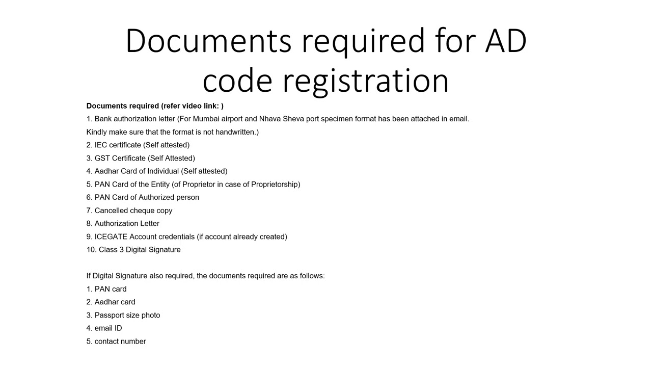 Documents required for AD code registration (English)