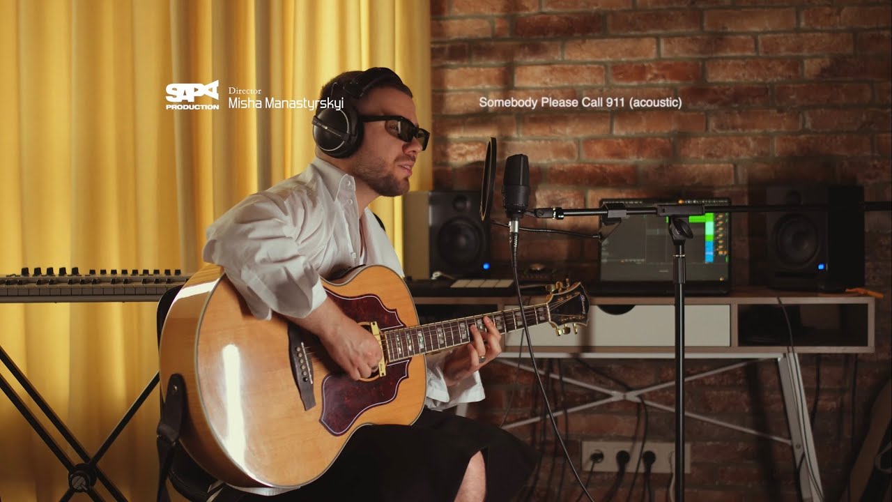 LAUD - 911 (acoustic version)