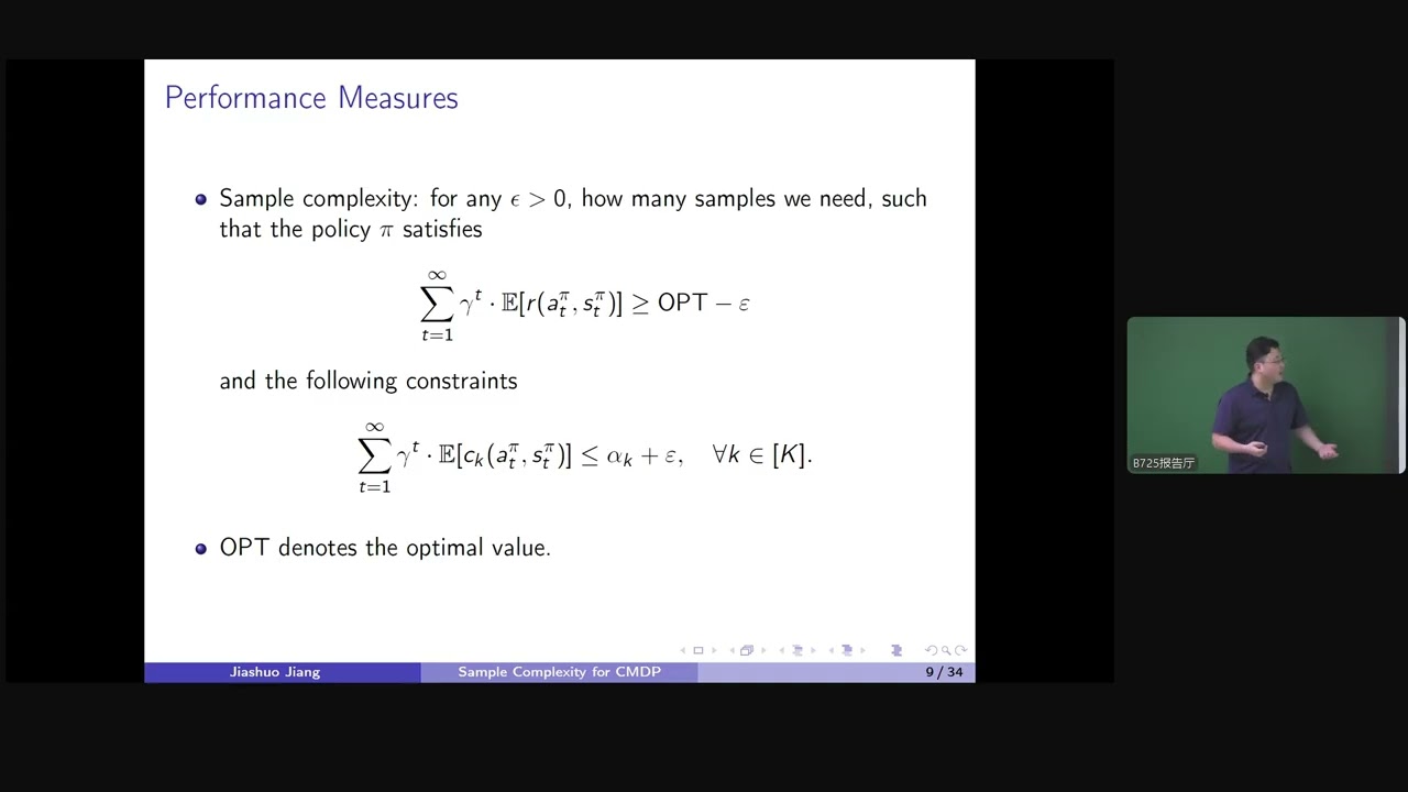 Jiashuo Jiang:Achieving instance-dependent Sample Complexity for Constrained Markov Decision Process