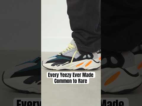 Every YEEZY Most Common vs The RAREST