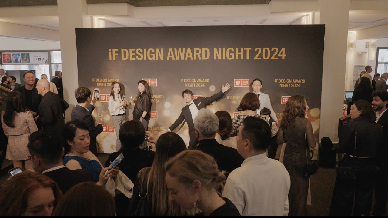 iF DESIGN AWARD NIGHT 2024: Winners share stage with Dieter Rams