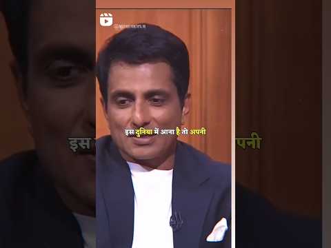 Sonu is Very emotional #sonusood #actor #sayari #imotional