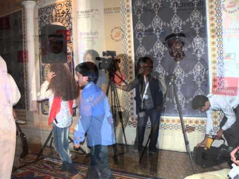 Wadjda at DIFF