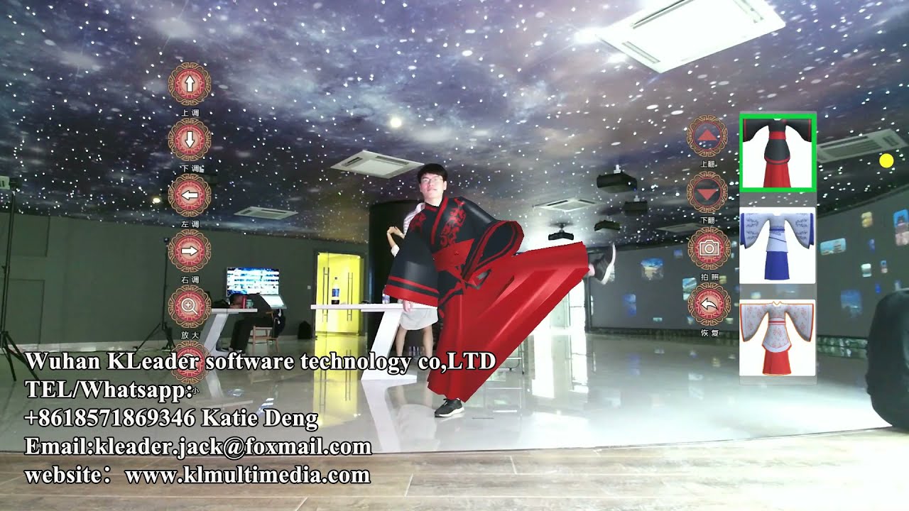 Virtual Fitting Room | Augmented Reality development | interactive wall projection