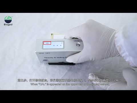 Opacity Meter - Opacity Monitors Latest Price, Manufacturers & Suppliers