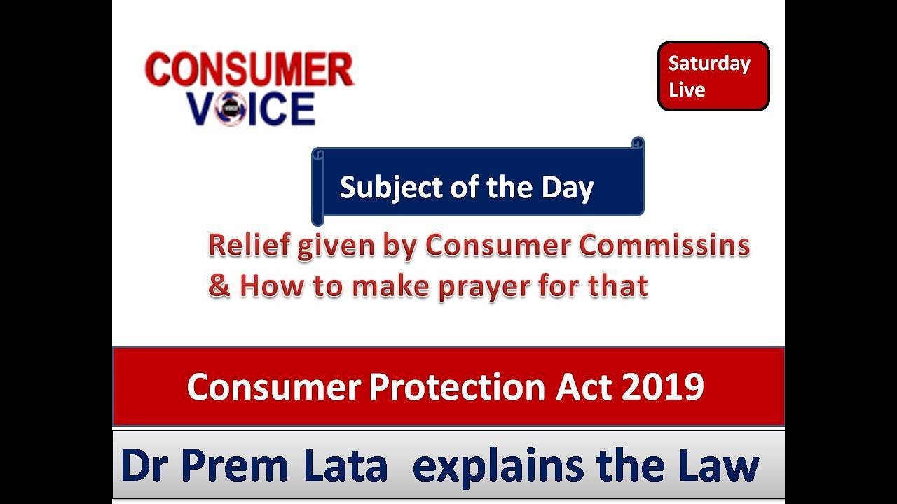 Legal | Consumer Voice