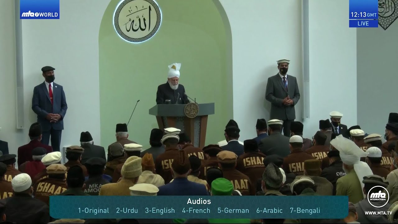 Muhammad (sa): The Great Exemplar