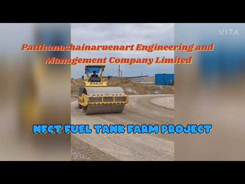 PEM NFCT FUEL TANK FARM