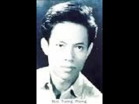 PHONG