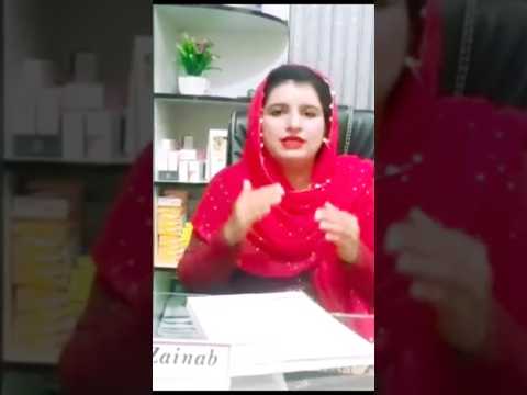 What is Normal FSH Level to get pregnant?
