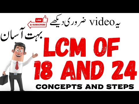 lcm of 18 and 24 by factorization | prime factors of 18 and 24 |hcf of 18 and 24 |concept and steps