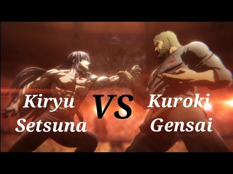 Kiryu Setsuna VS Kuroki Gensai - Subbed - Kengan Ashura Seoson 3!