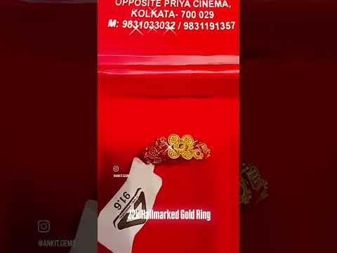 22K HALLMARKED GOLD RINGS
