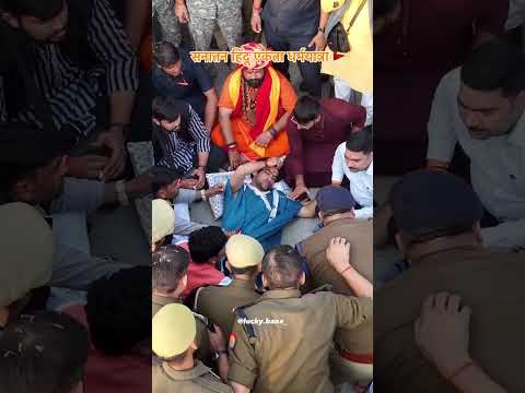 इतना संघर्ष इतना त्याग सिर्फ़ हमारे लिए आप धन्य है देवतुल्य प्यारे सरकार…| #bageshwardhamsarkar