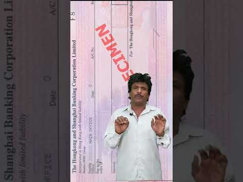 Bank sector knowledge, [DD] ಬ್ಯಾಂಕ್ ವಲಯದ ಜ್ಞಾನ, [ಡಿಡಿ] meaning of demand draft,