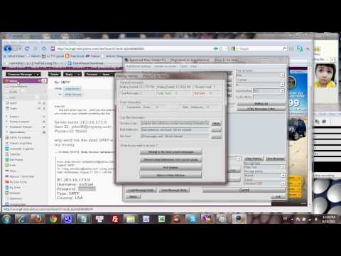 How to check value Unlimited SMTP ?