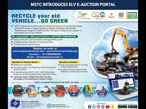 Register to #recycle your old vehicle at MSTC's #ELV portal.