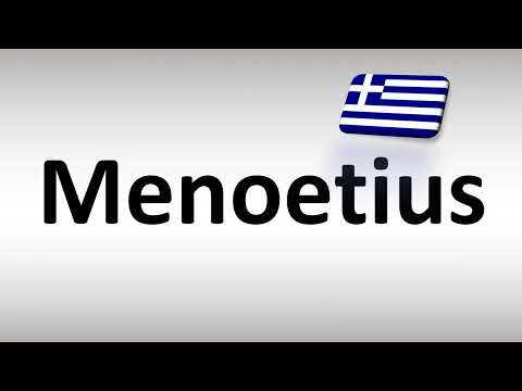 How to Pronounce Menoetius in Greek
