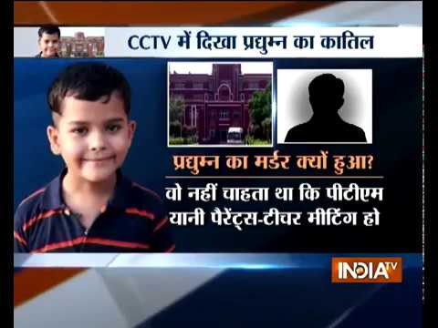Ryan school murder case: Pradyuman's muderer seen in CCTV footage