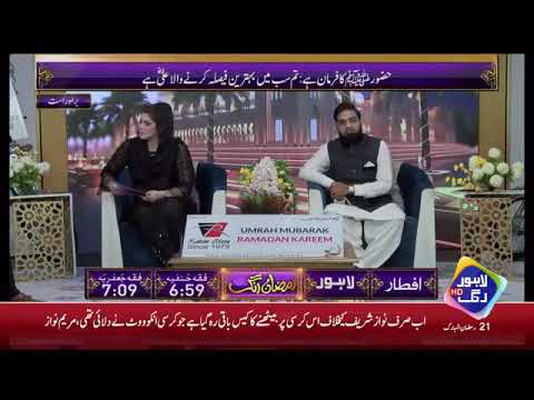 Bawa syed khawaz ali shah mushhadi sarkar syed kasran