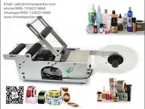 Manual Labelling Machine at Best Price in India