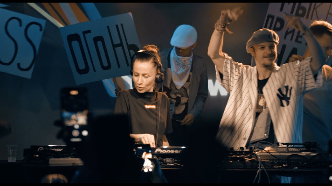 Breaking the Beat: The Top 50 Female DJs and Artists