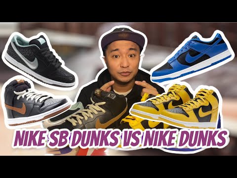 EXPLAINING THE DIFFERENCE BETWEEN THE NIKE SB DUNKS AND THE NIKE DUNKS