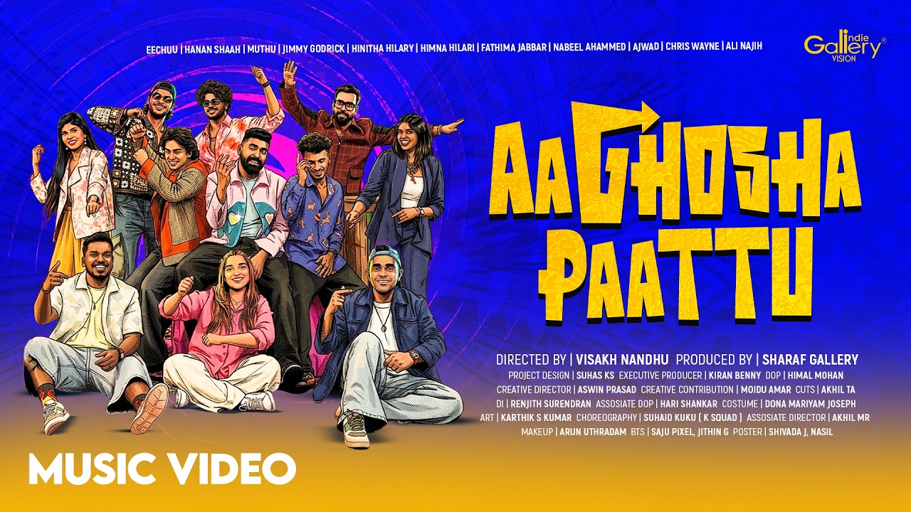 Aaghosha Paattu (Music Video) Eechuu | Hanan Shaah | Muthu | Jimmy Godrick | Gallery Vision Indie