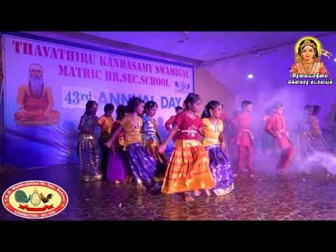 Tamil Folk Dance - தாயவளே தமிழ் மண்ணே - School Annual Day Dance