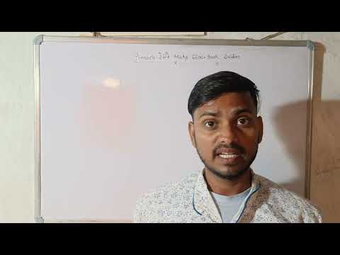 Pinnacle Railway Maths 6200+ Book Complete Solution Contact Number 8299818678 By Nirmal Nishad
