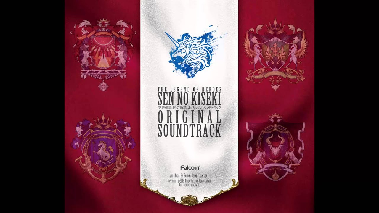 Sen no Kiseki OST - Great Power